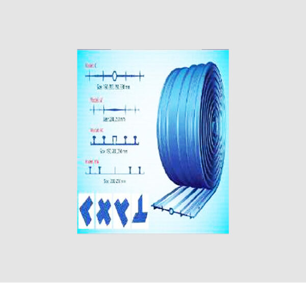 PVC Water Stop - Al-Najma Specialized Trading Establishment